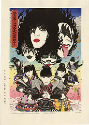 UKIYO-E PROJECT 展 | Soumei-Contemporary